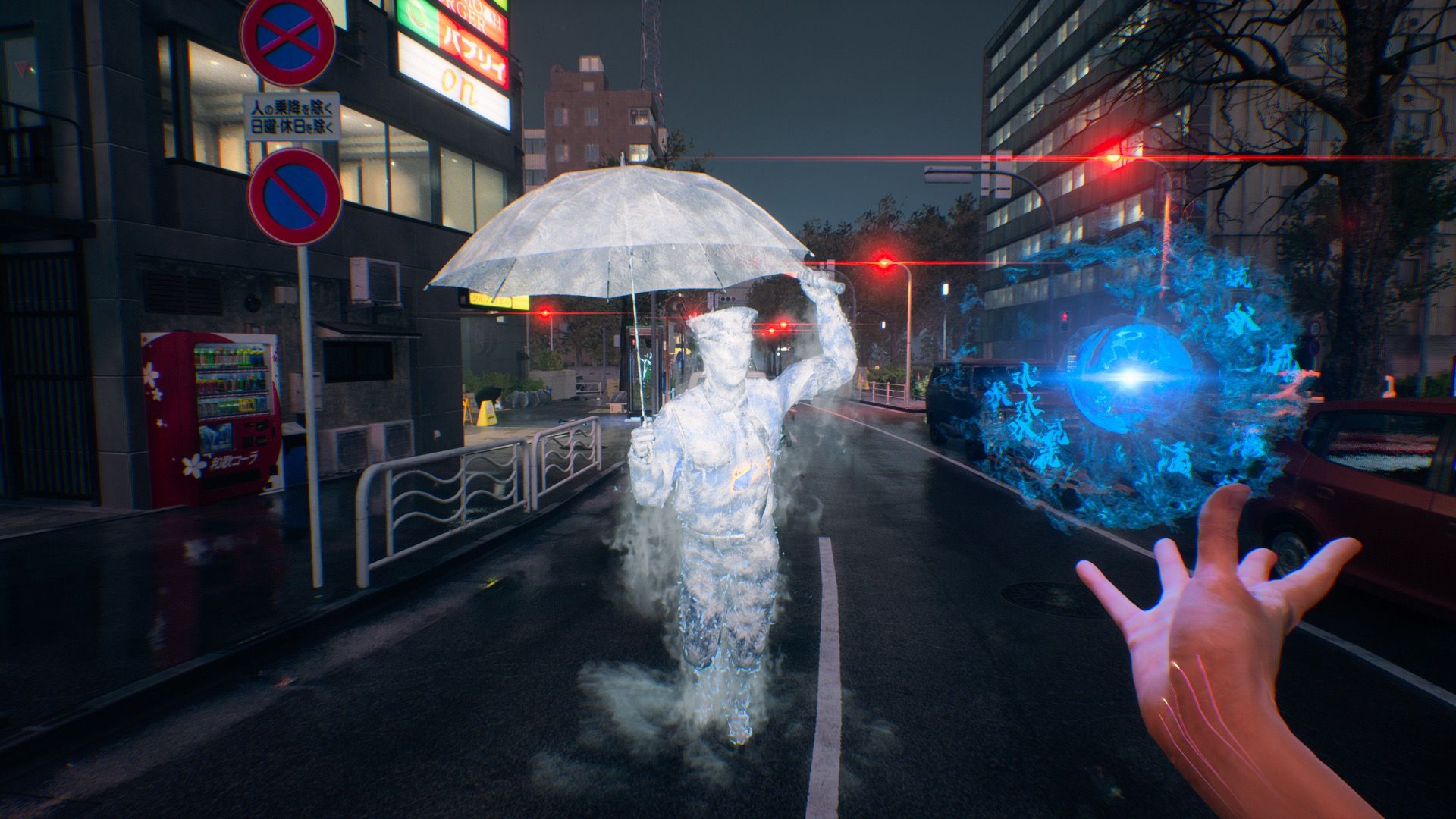 Ghostwire: Tokyo | Official Website
